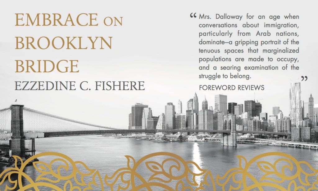 Tamid Downtown Live Book Group | tamid nyc